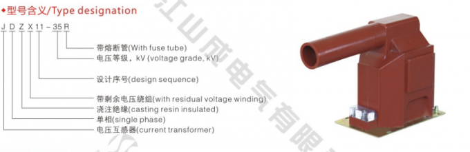 JDZX11-35R 35kv Current Transformer And Potential Transformer
