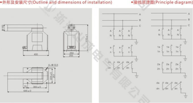 JDZX11-35R 35kv Current Transformer And Potential Transformer