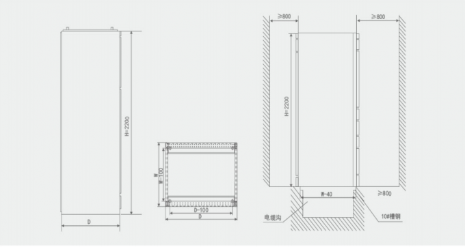 630A Power Distribution Box Low Voltage Withdrawable Switchgear Cabinet