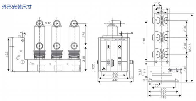 Side Mount Vacuum Circuit Breaker High Voltage Indoor With Power ...
