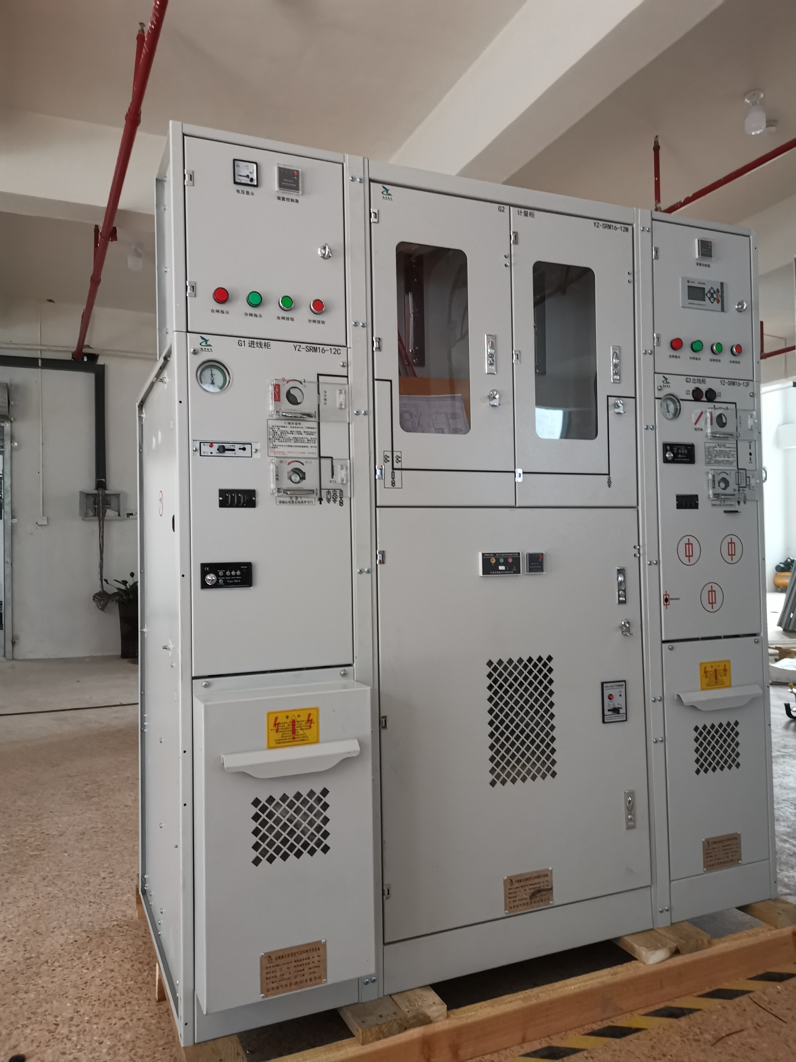 12kV Electrical Switchgear Components High Voltage Gas Filled Switchgear