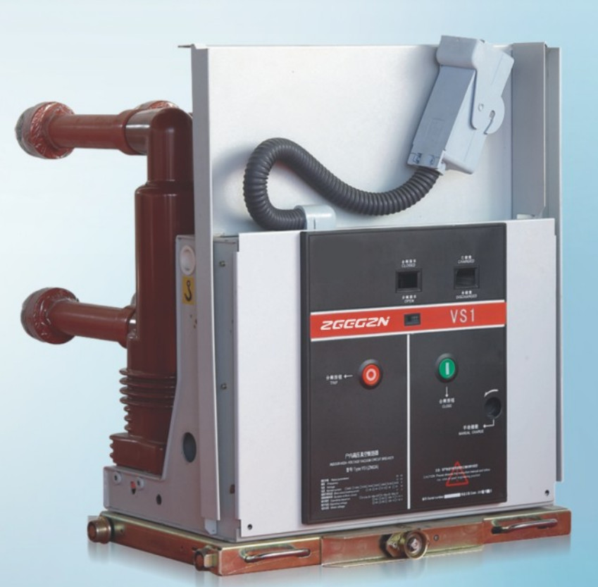 Indoor VCB Circuit Vacuum Breaker 24kV/630A High Voltage 650mm