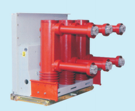 650mm VCB Indoor Vacuum Circuit Breaker 24kV/1250A High Voltage