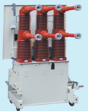 High Voltage Vacuum Circuit Breaker Protection Device 40.5kV-2000/31.5 ...