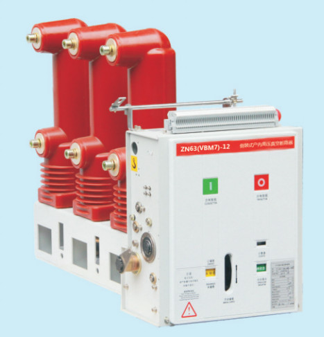 Side Mount Vacuum Circuit Breaker High Voltage Indoor With Power ...