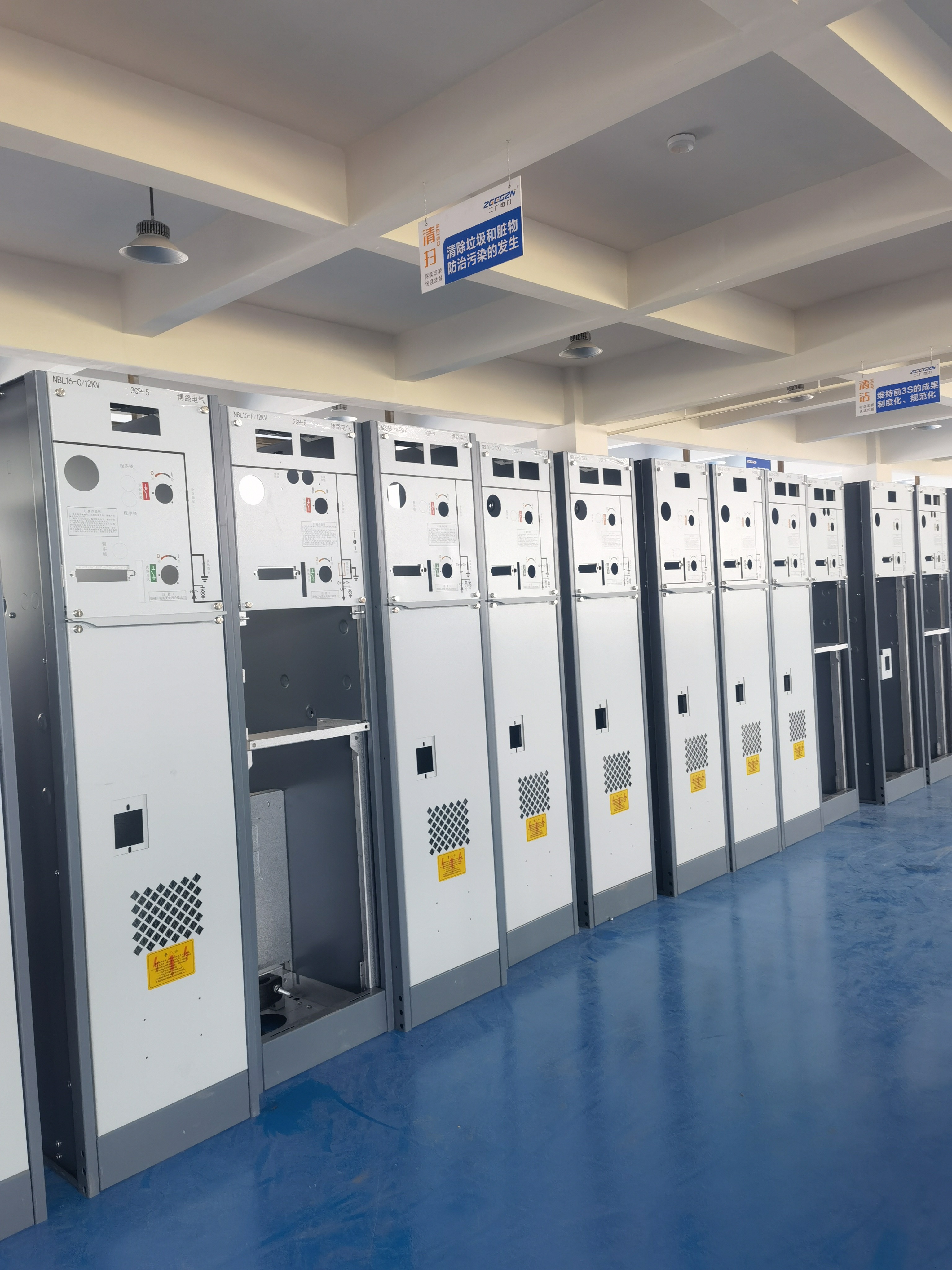 Metal Clad MV Medium Voltage Switchgear SF6 630A 12kV