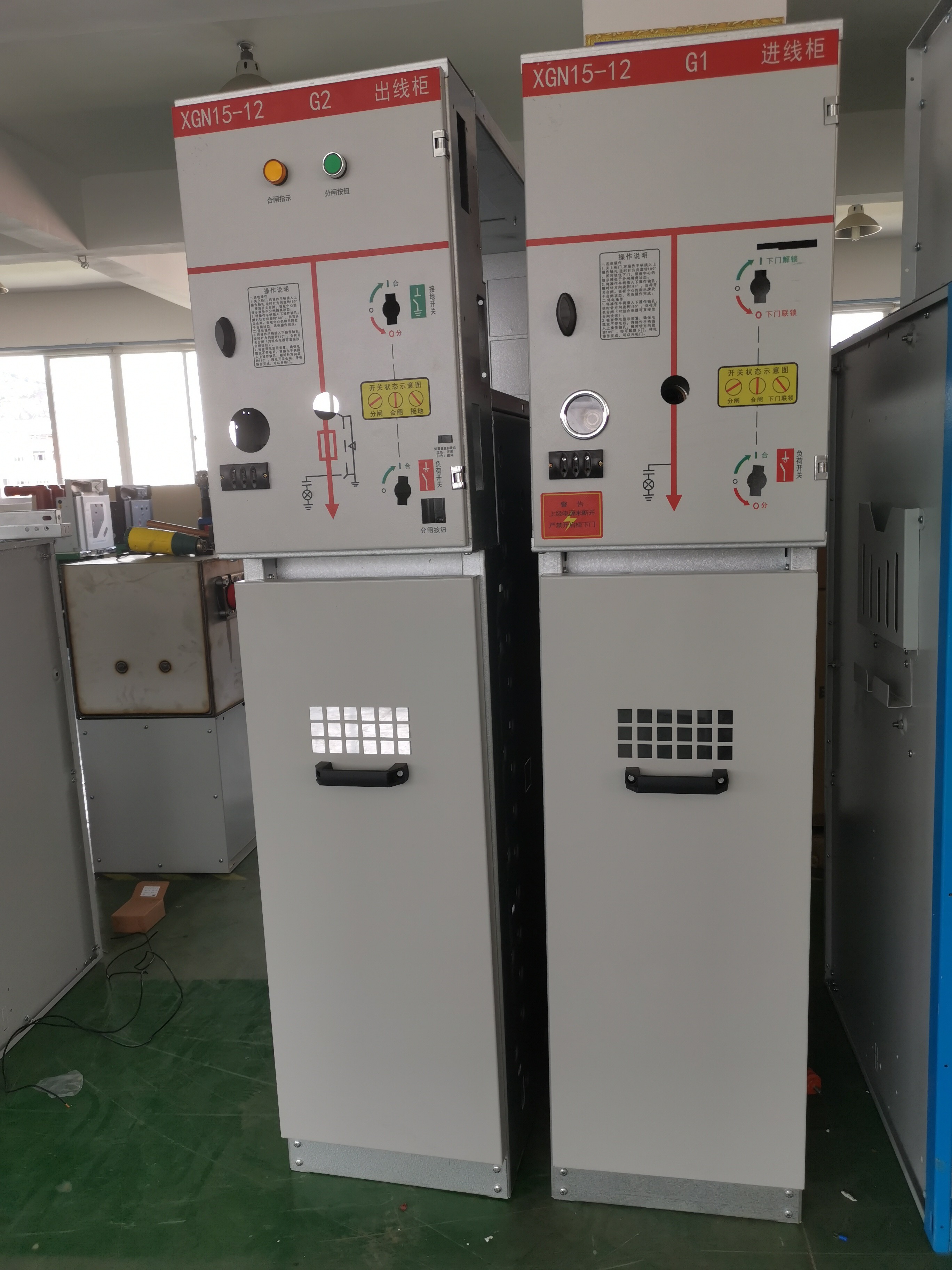 Metal Clad MV Medium Voltage Switchgear SF6 630A 12kV