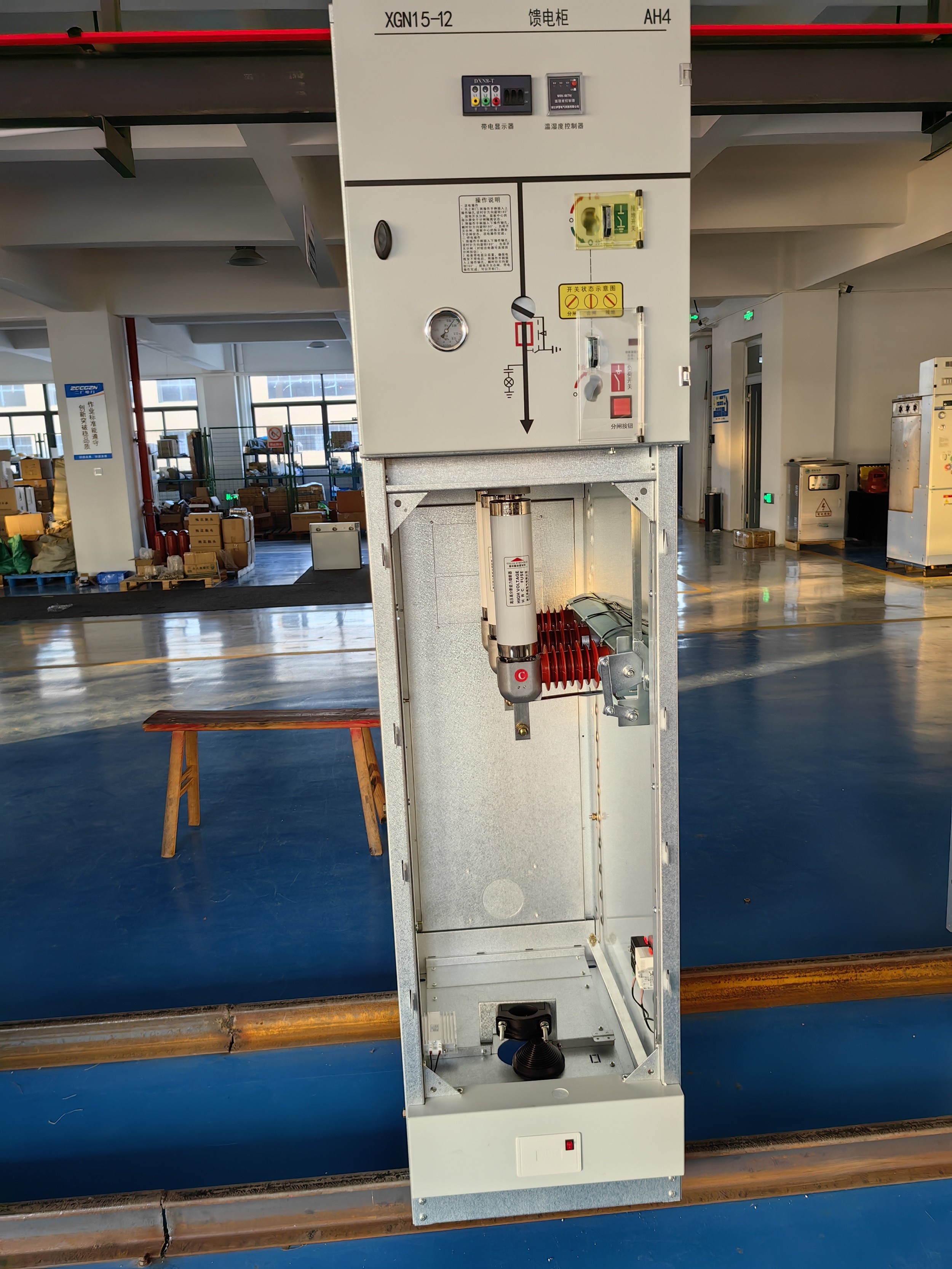 12kV XGN15-12 Metal Clad MV Medium Voltage Switchgear SF6 630A-1250A