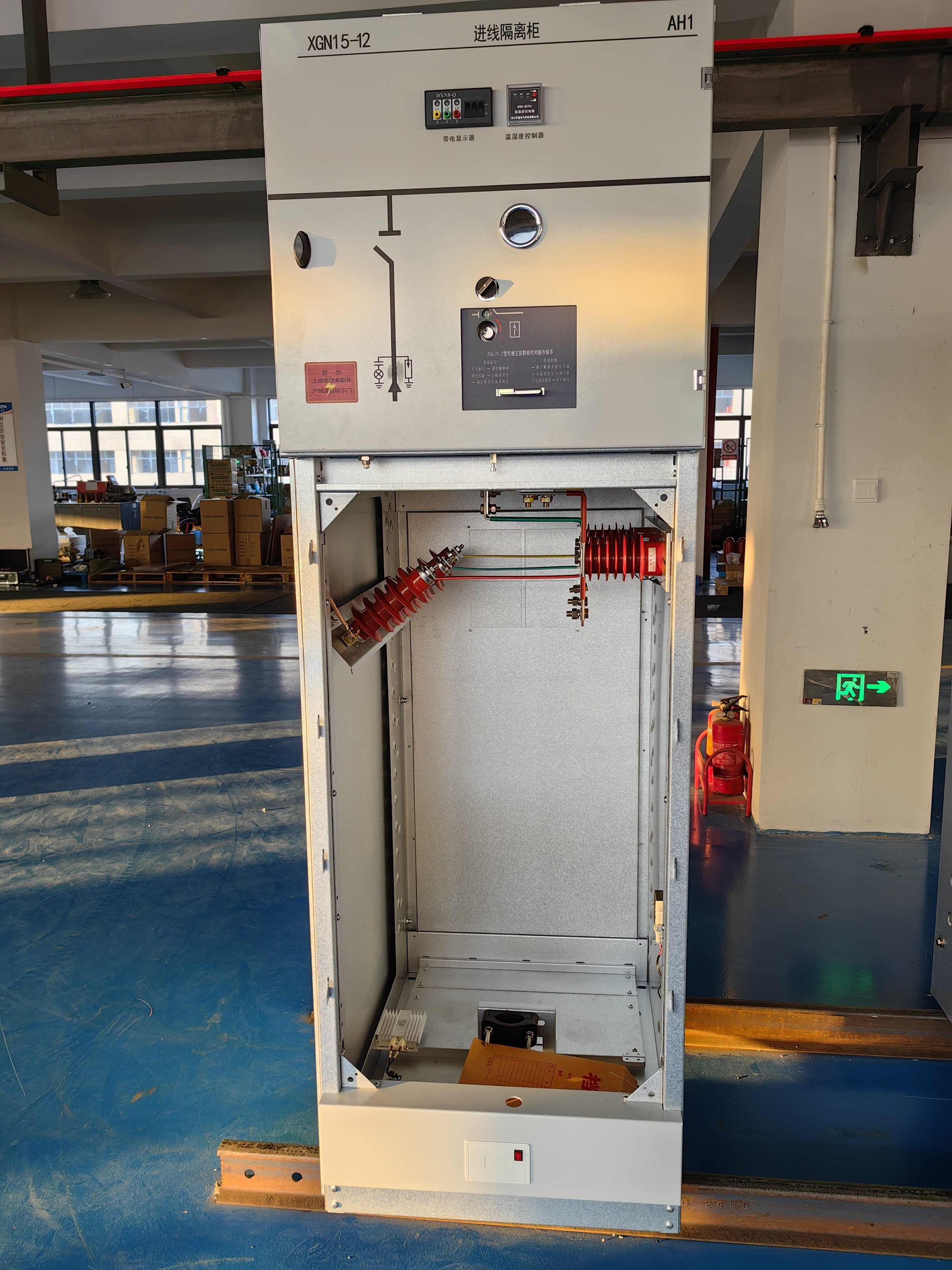 12kV XGN15-12 Metal Clad MV Medium Voltage Switchgear SF6 630A-1250A