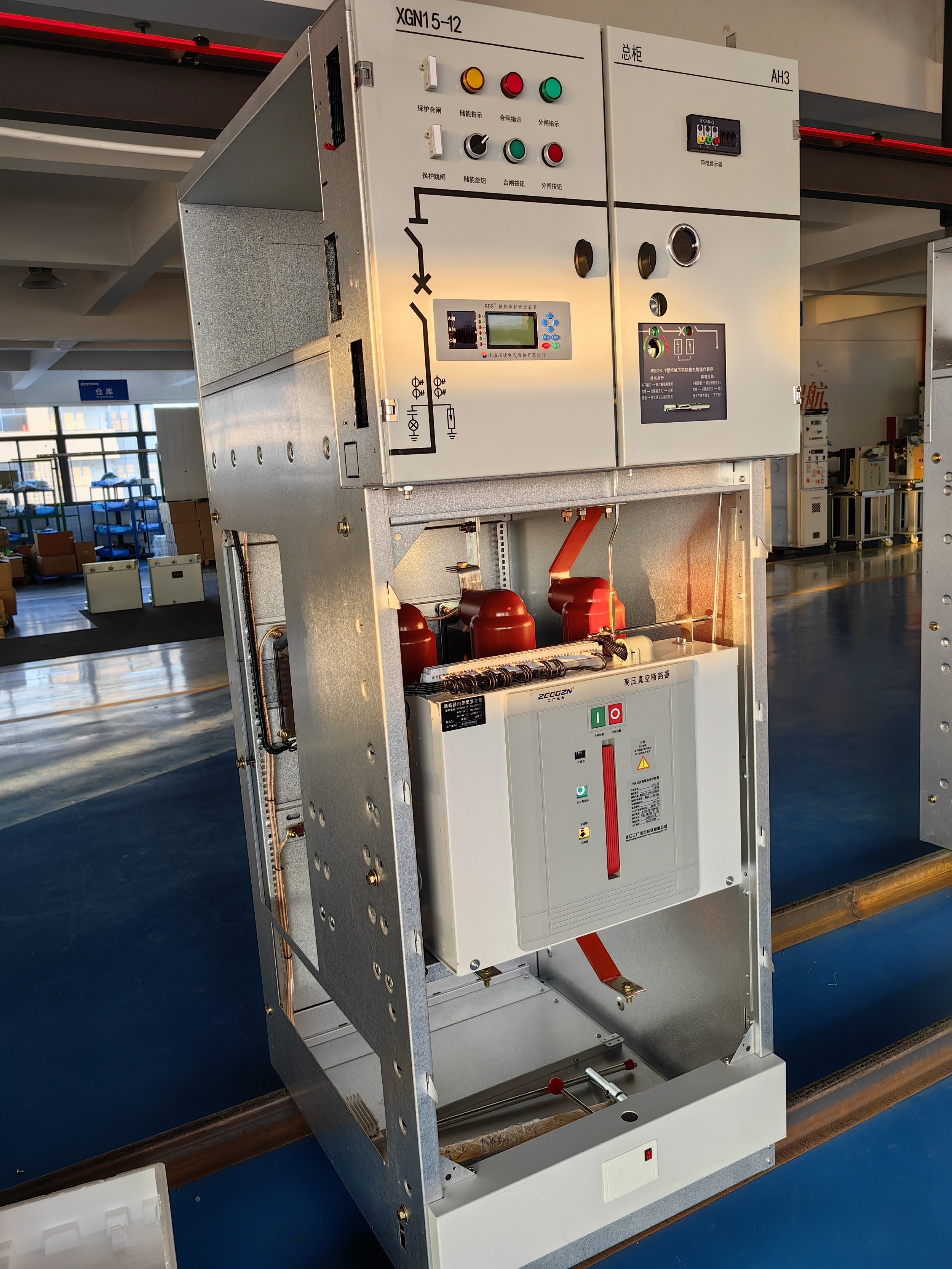 XGN15-12 MV Medium Voltage Switchgear SF6 630A-1250A/VCB Section 12kV