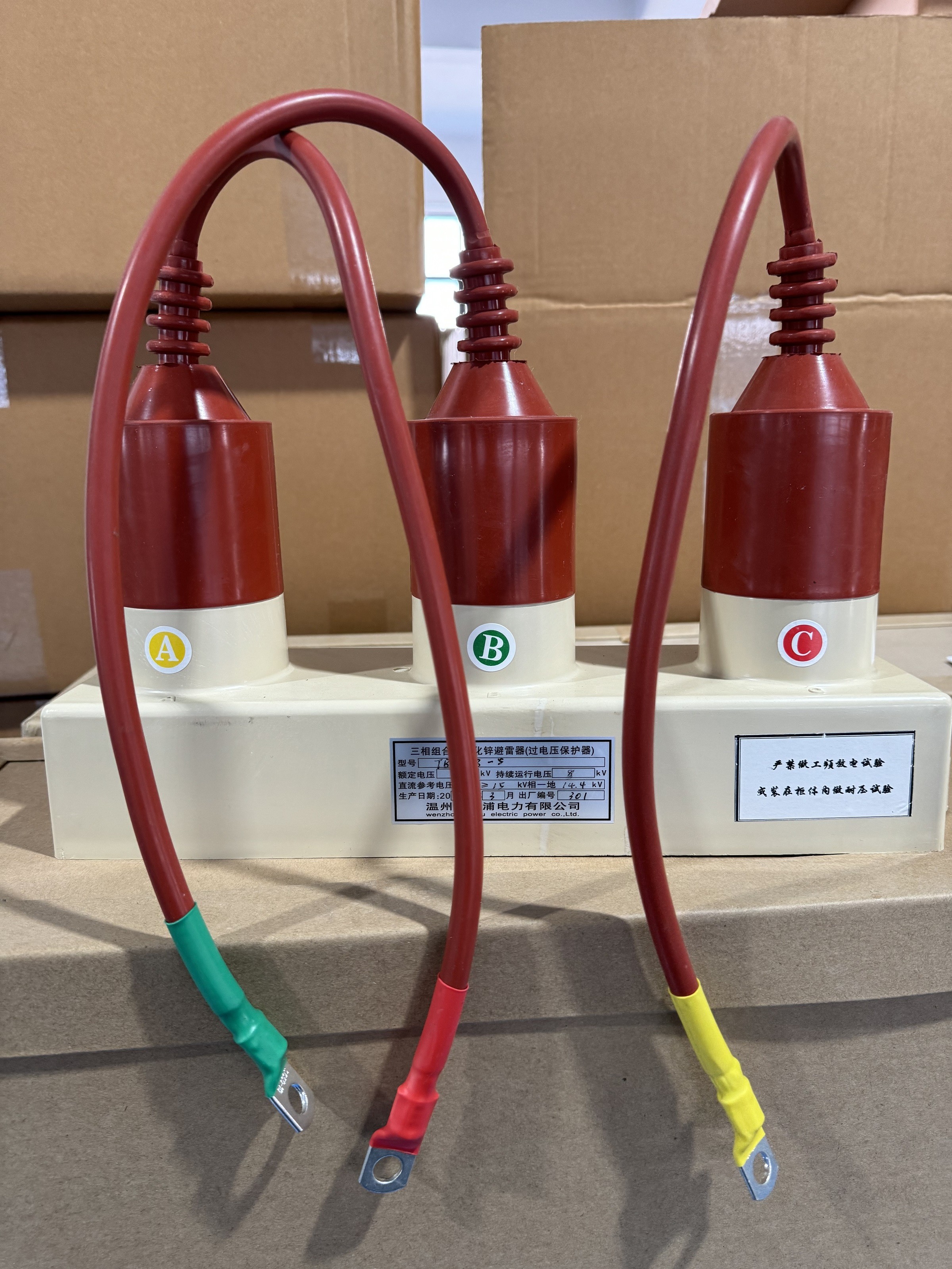 5kv Overvoltage Protector Zinc Oxide Surge Arrester With Indoor Switchgear