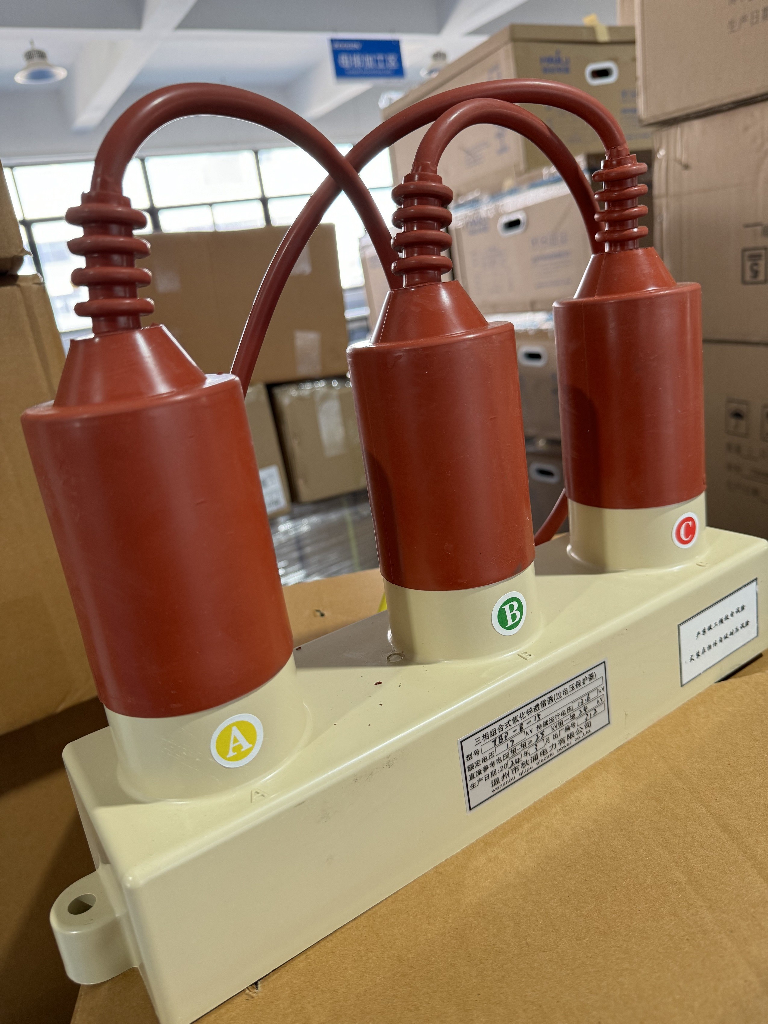 5kv Overvoltage Protector Zinc Oxide Surge Arrester With Indoor Switchgear
