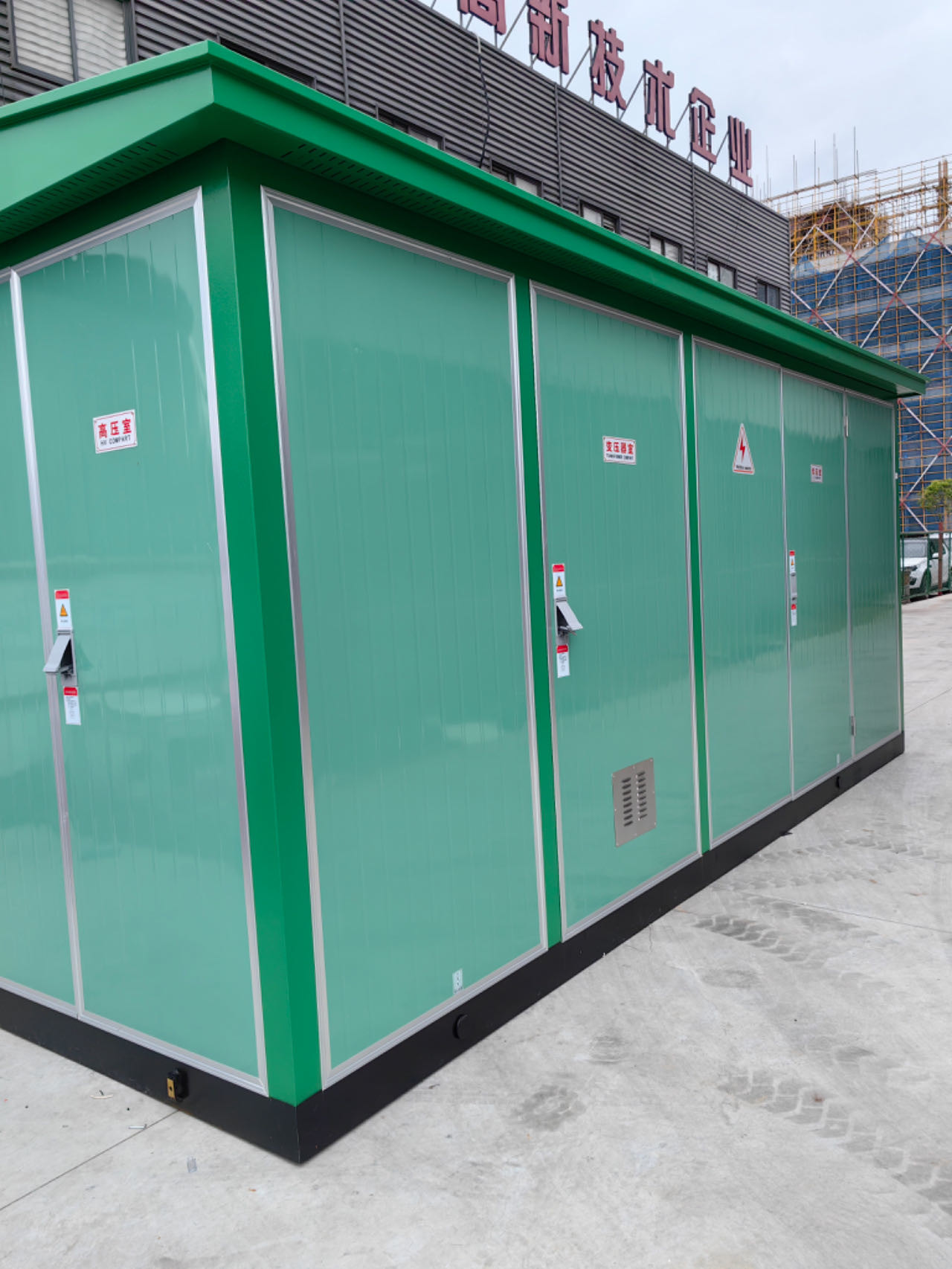 12kV Pre Installed Substation With High Voltage And Low Voltage House ...