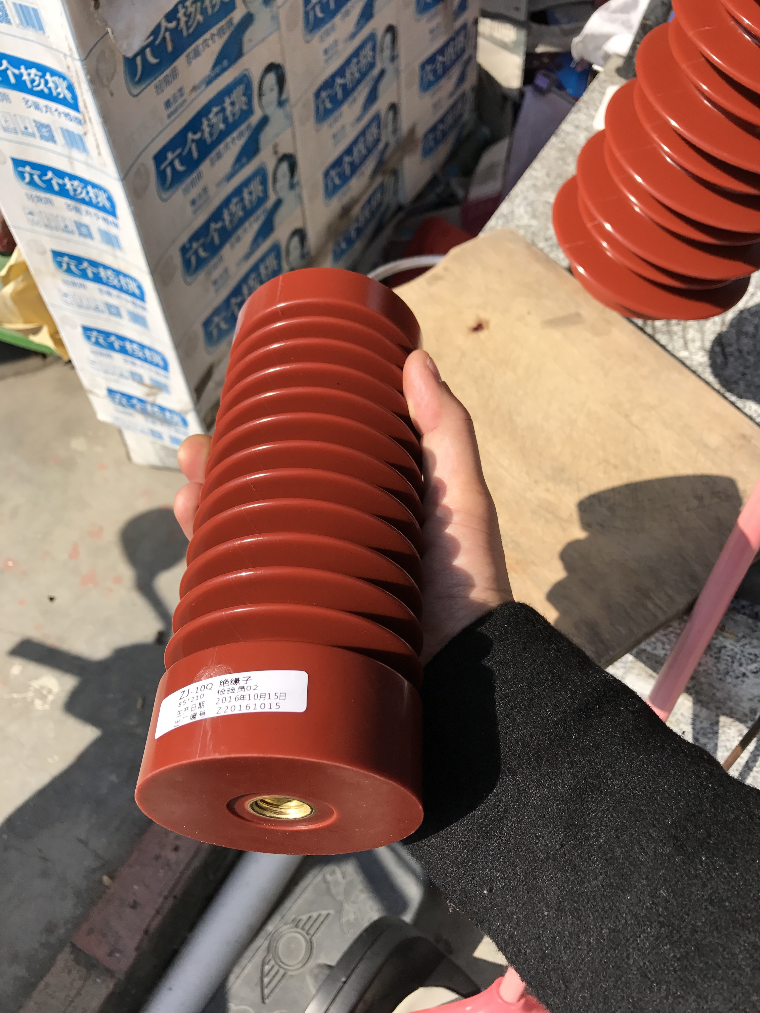 H=210mm 24kV-80 pF Epoxy Resin Capacitor Insulator With Indicator In ...