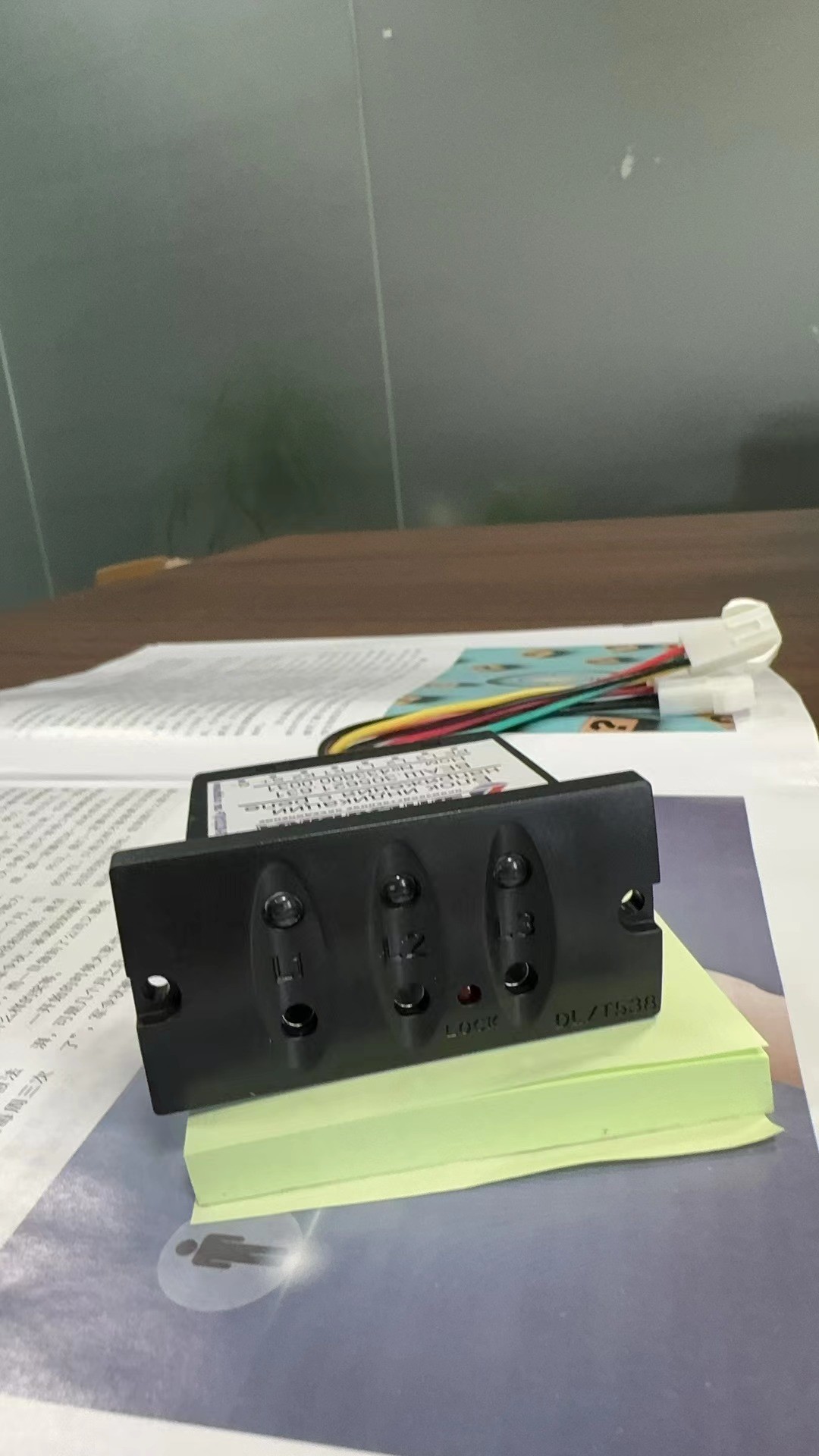 Indoor High-voltage Live Display Without Lock With Relay With Core ...