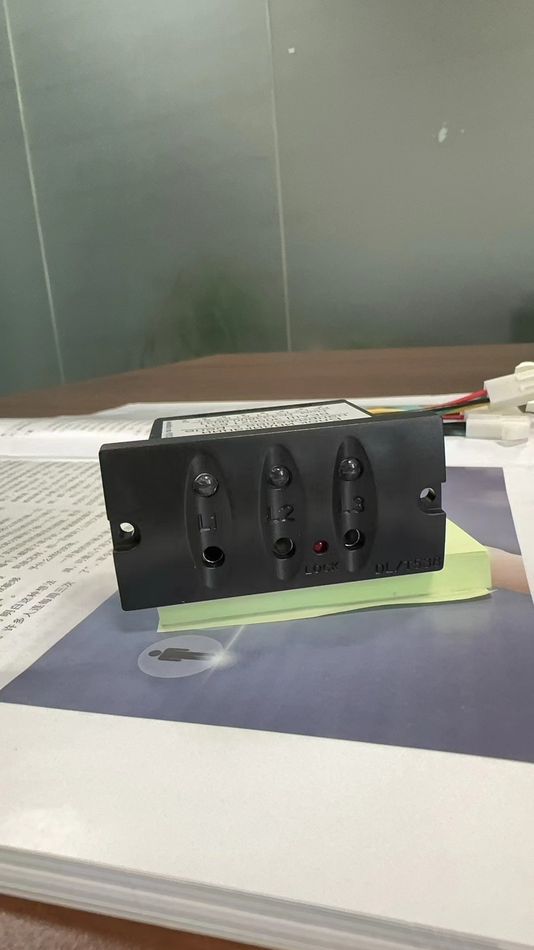 Indoor High-voltage Live Display Without Lock With Relay With Core ...