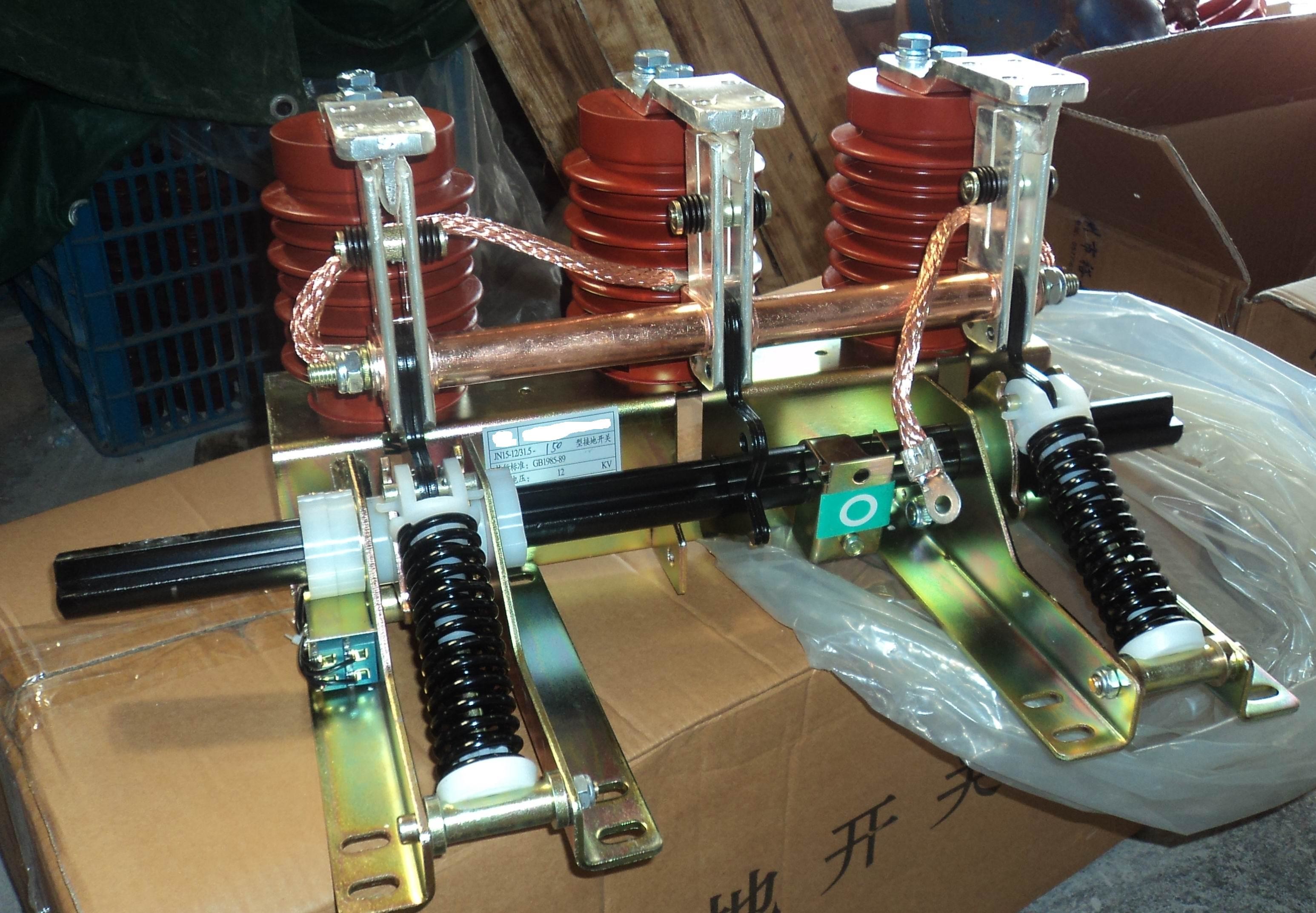 JN17-12/40/50kA AC High Voltage Earthing Switch For Protect Epuipment ...