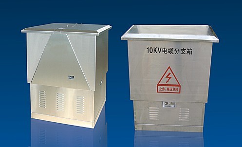 DFW-10kV Ourdoor Cable Branch Box with High Voltage Electrical Equipment