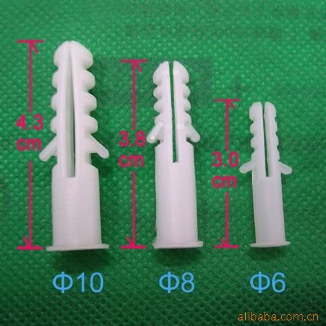 Waterproof Plastic Expansion Anchor Drywall Plugs 6mm 8mm 10mm Multi ...