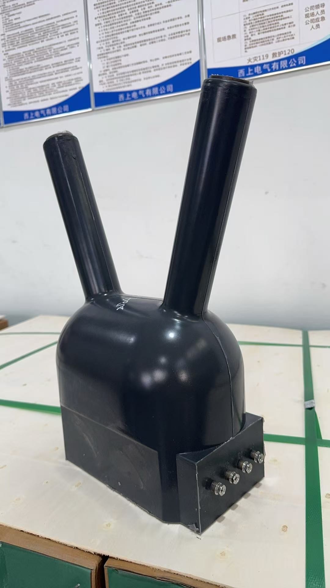 11kv Outdoor Single Phase Epoxy Resin Casting Voltage Transformer
