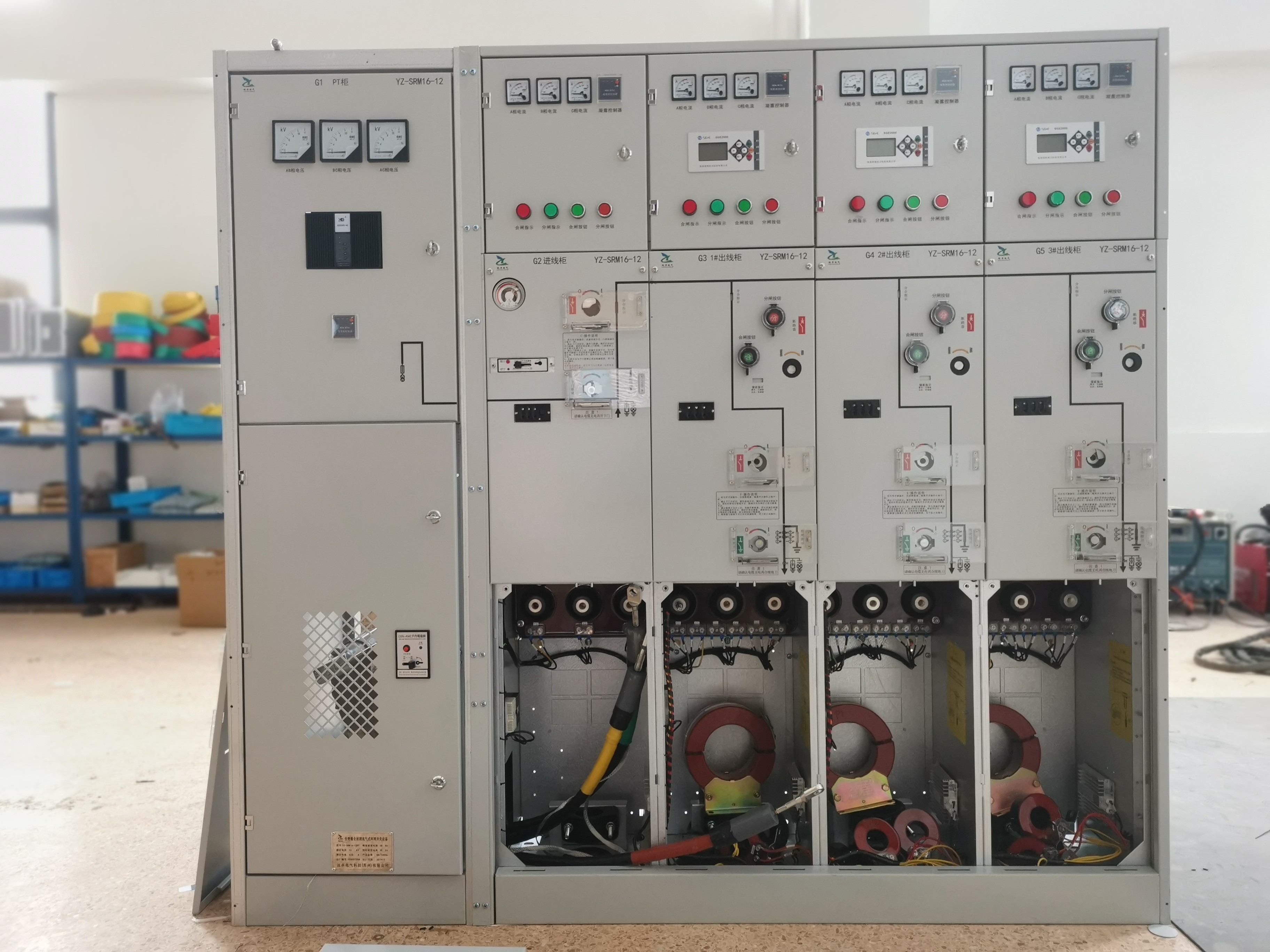 EGC/GT-12/C 630 Indoor 12kV High Voltage Solid State Switchgear 1.5 M