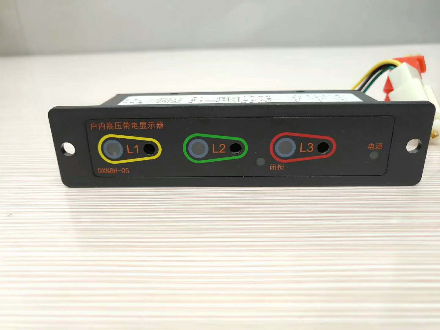 SF6 Sulphur Hexafluoride Switchgear High Voltage Indicator