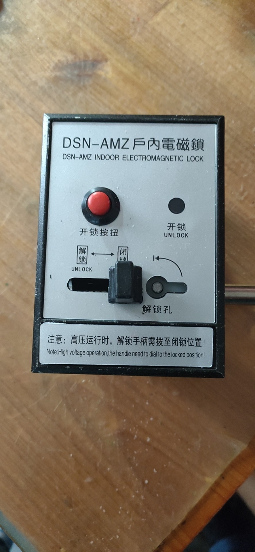 SF6 Sulphur Hexafluoride Switchgear High Voltage Indicator
