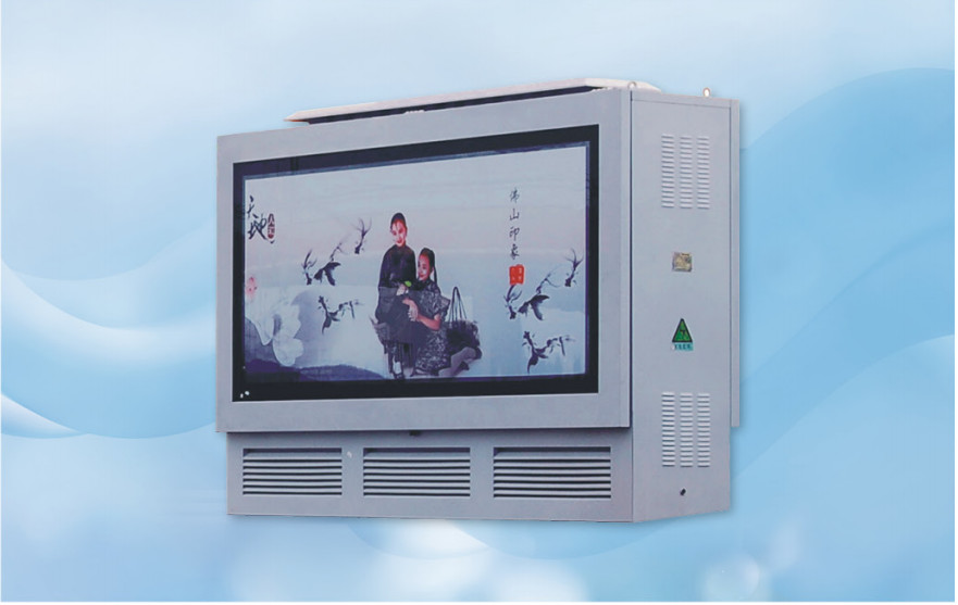 Three Phase Landscape Buried Box Type Substation Prefabricated